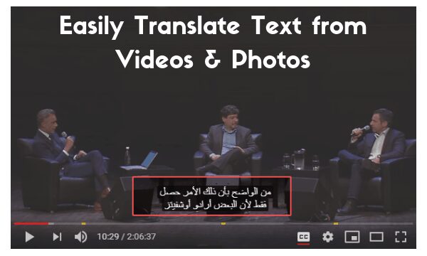 Copy and Translate Text From Videos, Photos With This Free Chrome ...